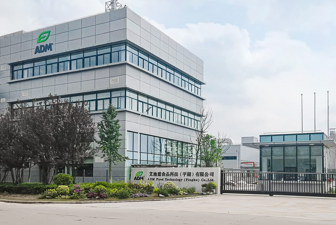 ADM opens flavor facility in China – Caribbean Millers’ Association